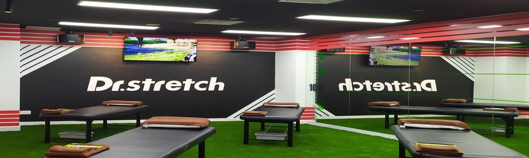 Deep Stretch Yoga Classes in Reem Island | Yoga Studio Reem Island